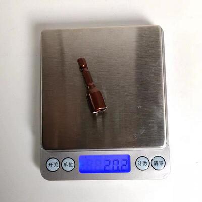 芸贝S2深红强磁套筒六角柄8*45mm内六角瓦钉套筒磁性套筒扳手