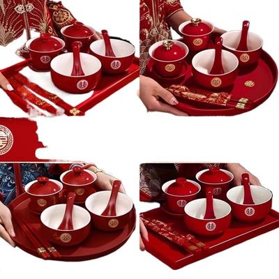 结婚敬茶杯套装婚礼茶杯改口敬酒杯一对喜碗喜杯茶具婚庆用品大全