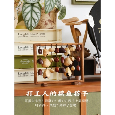 ?新品/森野 山峦果壳排铃森系桌面实木摆件挂吊饰手工制作果壳铃
