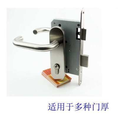 304不锈钢门锁  可替代 霍曼 地铁 防火门锁  HORMANN  DIN 18250