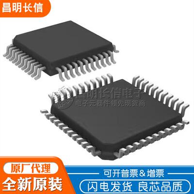 AD7864ASZ-1MQFP44数模转换器芯片AD7864ASZ