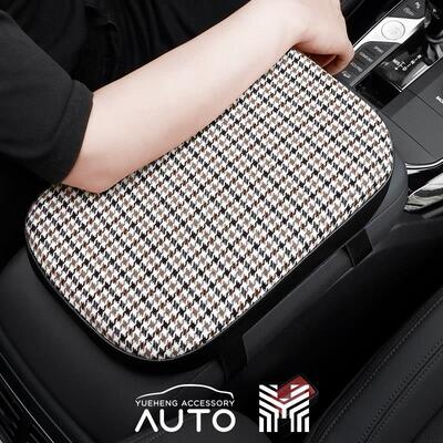 汽车套扶手箱垫通TVH用车载保护中间中控台滑垫防中车内央增高垫