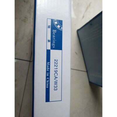 淘宝ZWZ22219W/33调心滚子轴承 瓦轴3519轴承 瓦房店3519轴承包邮