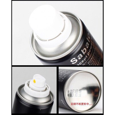 速发干胶清香莎发胶定型喷雾男士实用贝发男造型发蜡龙型420现货