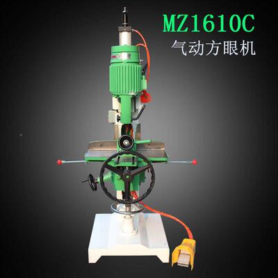 方眼机手MZ1610方孔钻动/气PXP动打孔工机械设备工板高速木榫木槽