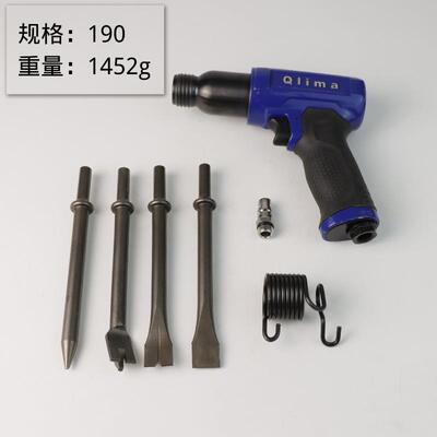 工业镐用气动铲冲击SNM气锤多型号多功共能焊渣清风理工具气工气