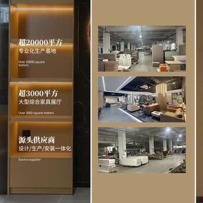 你好酒店989家标具间套房厅全套家具沙客发圆几床屏房家具源头餐