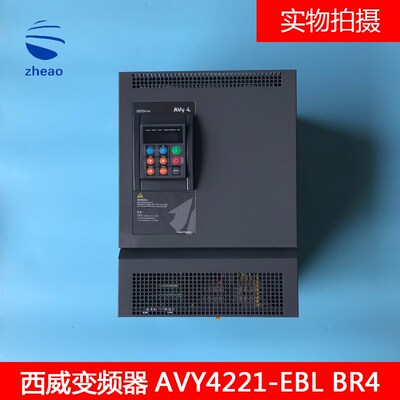 西子奥的斯电梯通力西威变频器AVY4221-EBL-BR4 22KW 同步机全新