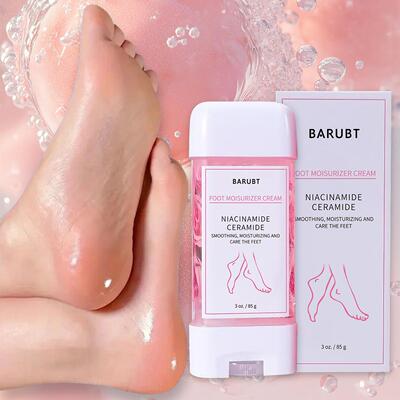 Long-lasting moisturizing foot care with niacinamide护足霜