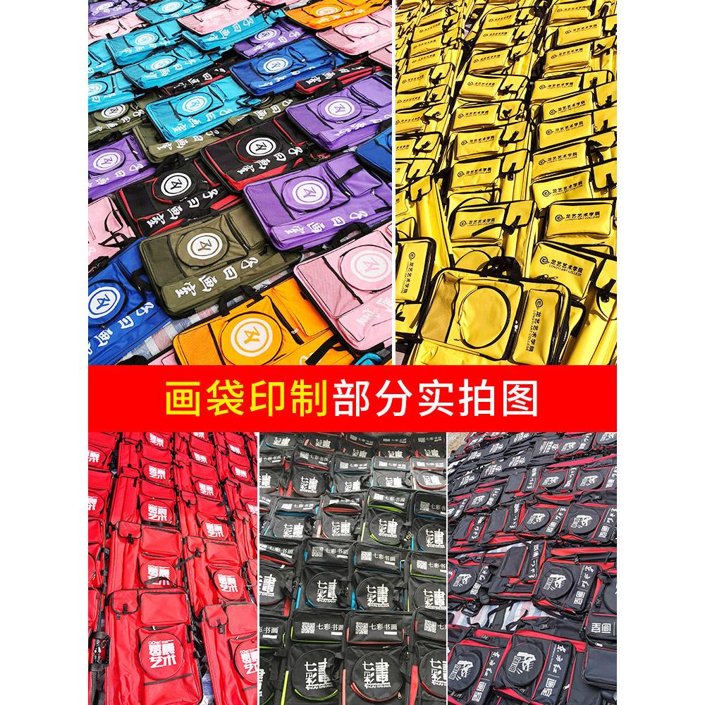 4K绘画袋,艺术学生专用绘画容袋,背艺术测试术袋,四开画板袋,