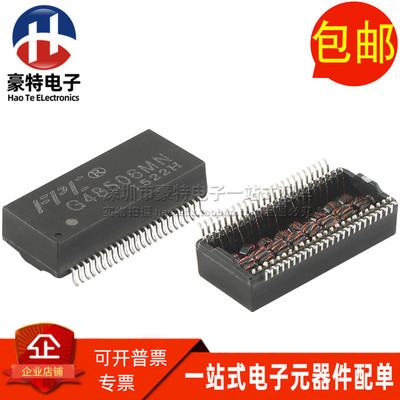 G48506MN SOP48 进口贴片千兆以太网网络隔离滤波器变压器 可直拍