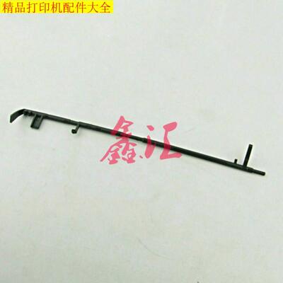 联想S1801 2205 2206 S2001 M1840 M7206W 7256 7216定影传感器杆
