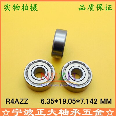 英制轴承 R4A-2RS R4AZZ EE2ZZ RI-1214ZZ 6.35*19.05*7.142 mm