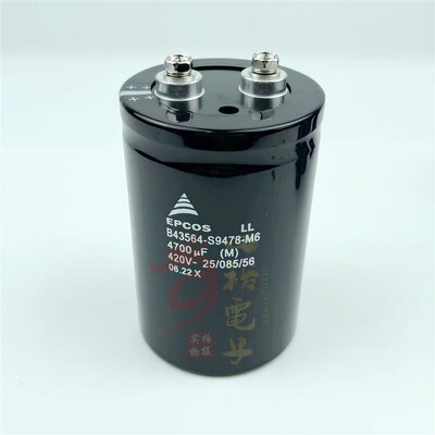 400V变频器专用电容EPCOS B43564 S9478 M6 4700uF 420V 现货