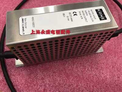 通力电梯开关电源EDP-100-24/KM937469G01/网络电源盒/原装全新