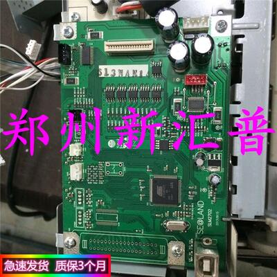 沧田中税 TS630KII TS635KII TS620KII TS616K  主板 针驱动芯片