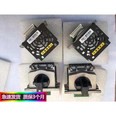 原装 航税HS-730K LS-630K 中盈NX730KII 发票0051打印头 针头