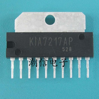 KIA7217AP【SIP-10】全新原装 实价 可直接拍买