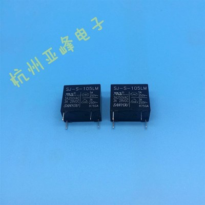 三友继电器SJ-S-105LM一组常开4脚高灵敏度3A0.2W HF32F-005-HSL3
