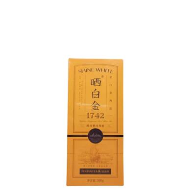 品品香老白茶2017原料陈皮寿眉茶