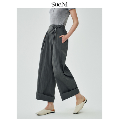 带腰带设计感春季高腰通勤长裤女