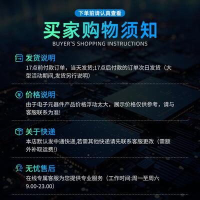 原厂道SAD7651ASTZAD765176渠51ATZ封LQFP-装无品牌/48模数转换芯