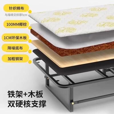 FGSM简l店s折叠床家用人床酒加床办公室午休午单睡成人易临时月嫂