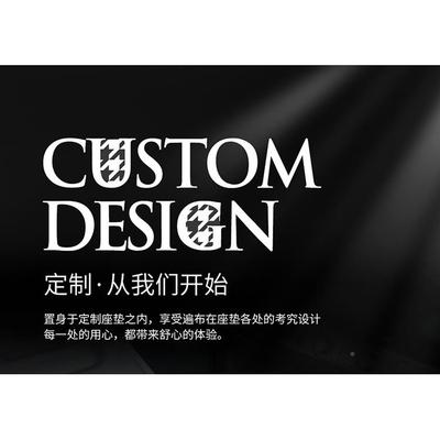 长安围糯玉米千鸟格专车季专用座套四通全用包亚麻布汽车53321坐