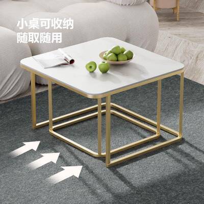 厅家客用约创意伸缩方形40725子母茶桌代简岩板茶几组合现桌简易