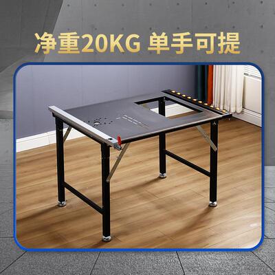 V10叠8便携折木小323锯台工家用工台倒装锯电动作升降操作台其他