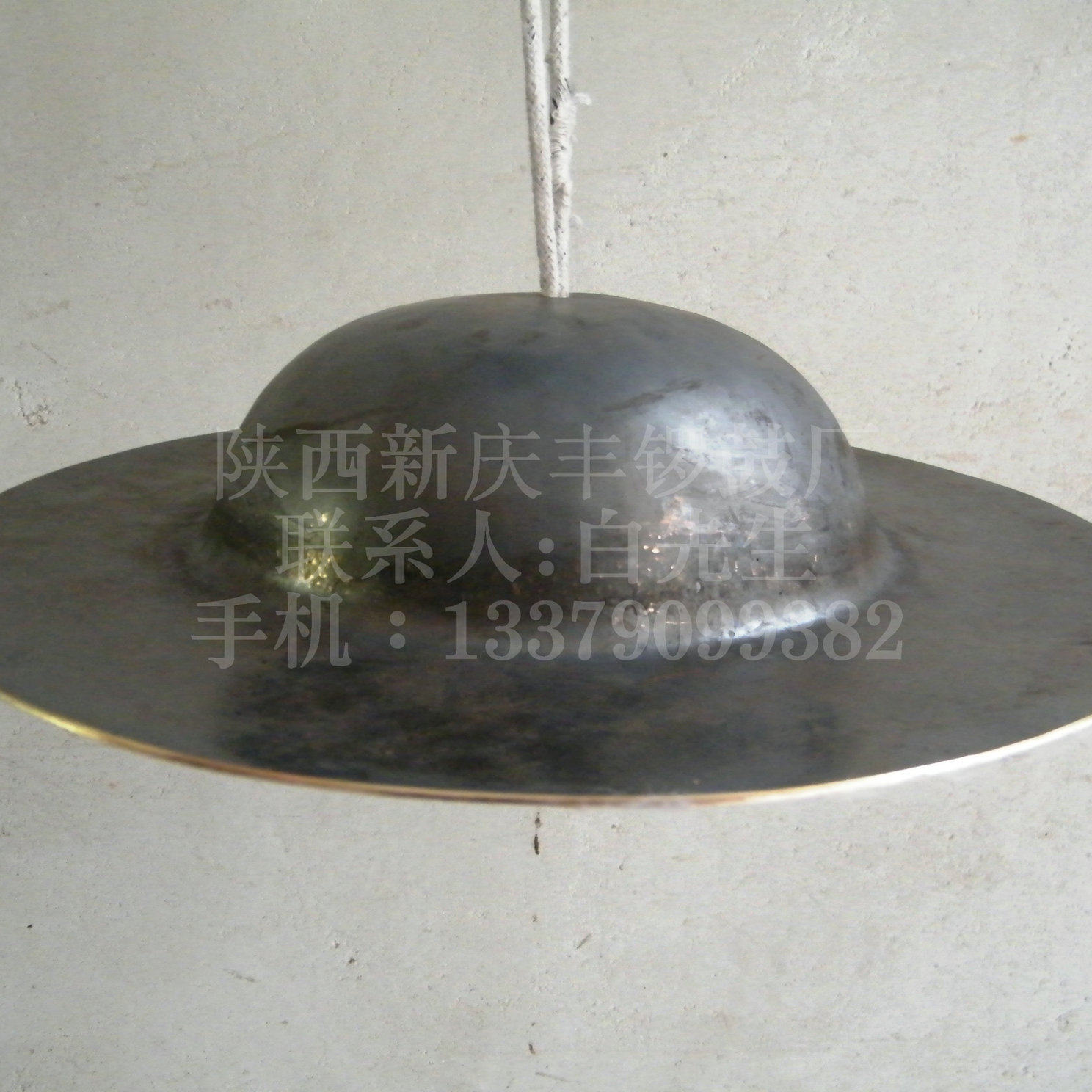 9寸川钹青铜钹大j顶钹30厘米大帽镲川钹 法器钹铙镲 锣鼓乐器铜镲