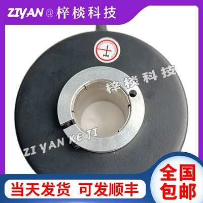 EI100P38K-H6TR-1024.6CY100光电编码器