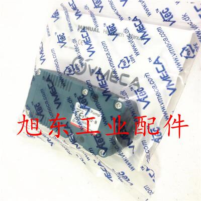 VTEC/VMECA真空发生器 VTX20-C VTM20-C VTM10-B VTM20-B VTM10-C