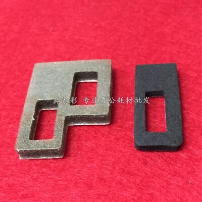 理光1015 1800 1115 1113 1911 1610 1018显影器下粉口 密封片