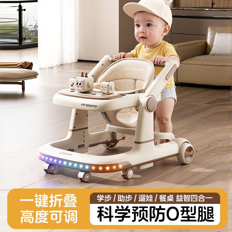顽皮熊学步车防O型腿小孩幼儿宝宝多功能儿童可折叠手推车2026
