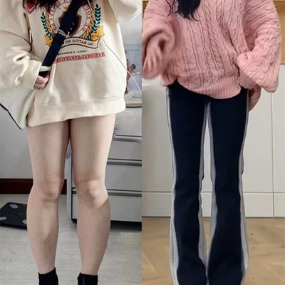 速发黑色渐变直筒牛仔裤修秋大码微胖春搭高腰弹力穿容长裤