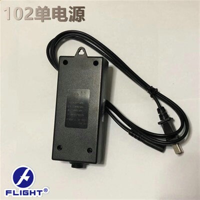 奇力速电批BSD101/102比w速迪电动螺丝刀220v直插式电动起子小尖