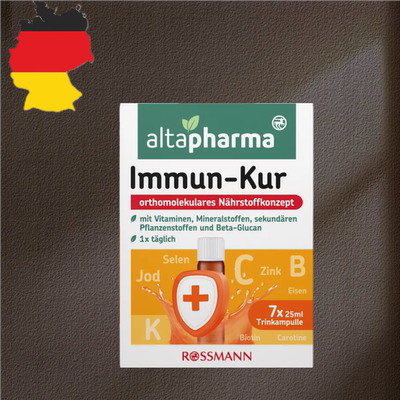 德国代购【全场满300包邮】altapharma维生素C复合维生素175ml