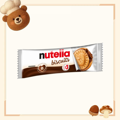 德国代购【全场满300包邮】 nutella巧克力夹心饼干独立包41.4g
