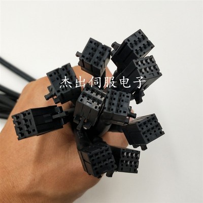 A06B-6110-K801 K802 K803 2005-T626 发那科驱动24V跨接连接线