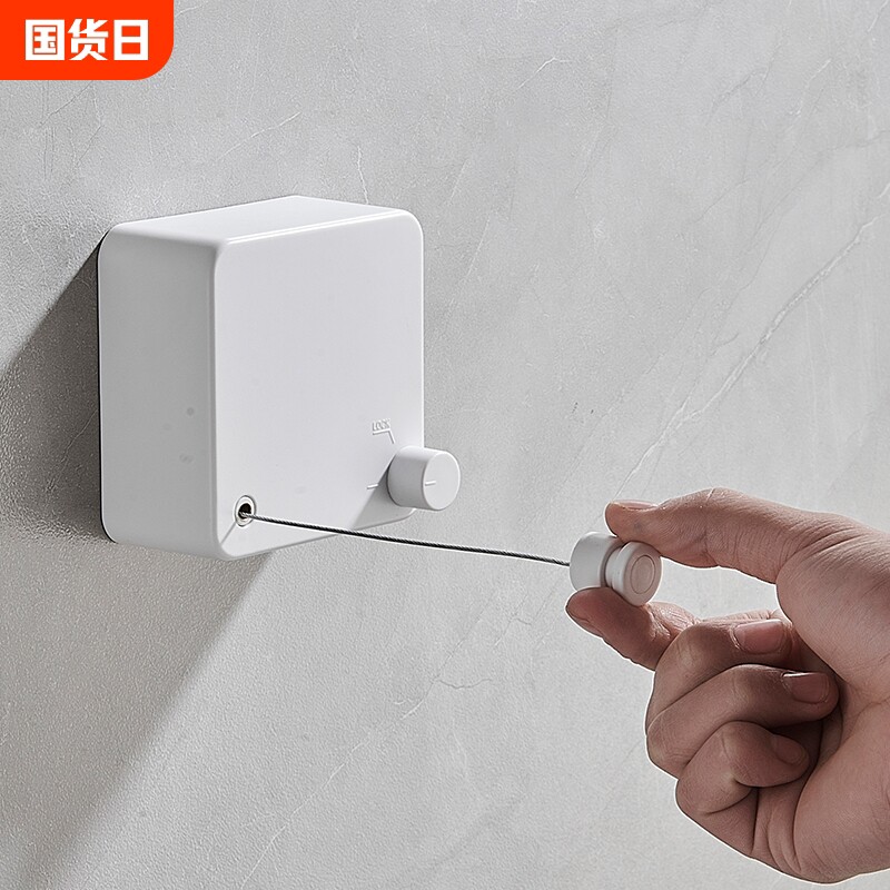 免打孔晾衣绳隐形收缩钢丝阳台室内伸缩绳卫生间晒衣架挂衣绳神器
