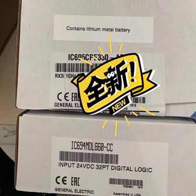议~IC694LDM660