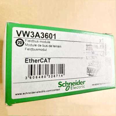 VW3A3601施耐德扩展卡议价