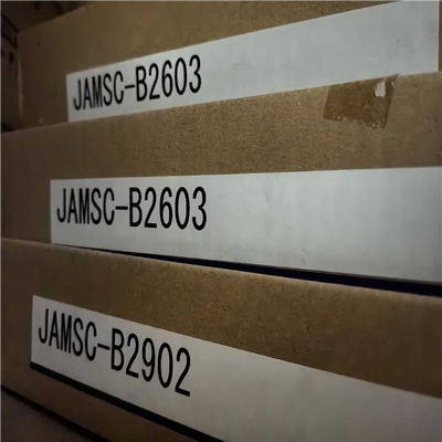 (议价)JAMSC-B2603/B2902安川港机专用