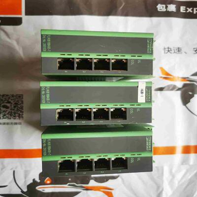 2831028 FL HUB 10BASE-T议价