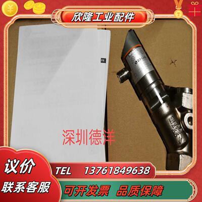 *现货*IFM监测温度传感器SBG234全新原装正品议价