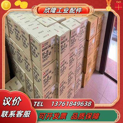 电机SF-JR SF-JRV SF-PRV全系列议价