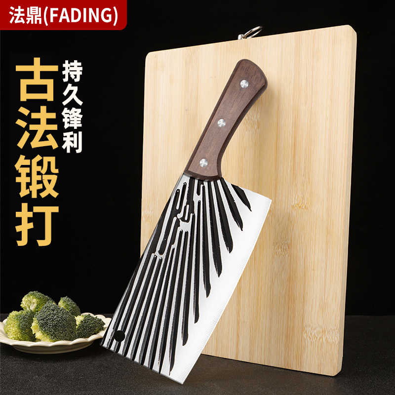 厨房家用刀具切菜刀菜板二合一套装锋利斩鸡鸭鹅砍骨头刀专用