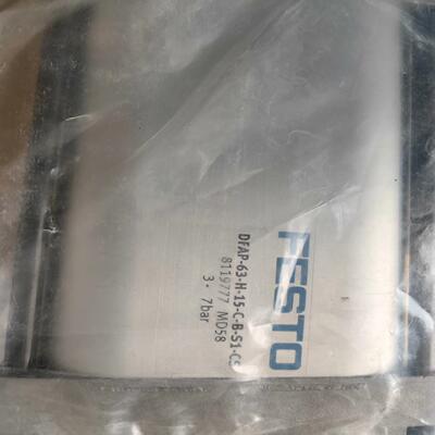 8119777 DFAP-63-H-15-C-B-S1-CS~议价