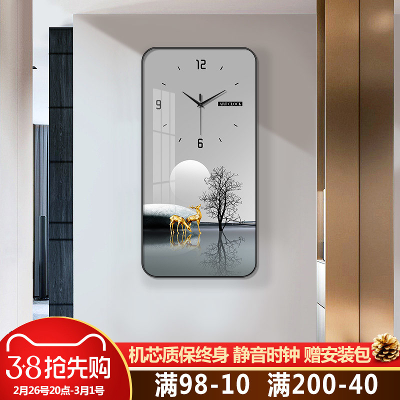 现代轻奢钟表挂钟客厅时尚2025新款玄关装饰画餐厅表挂墙静音时钟
